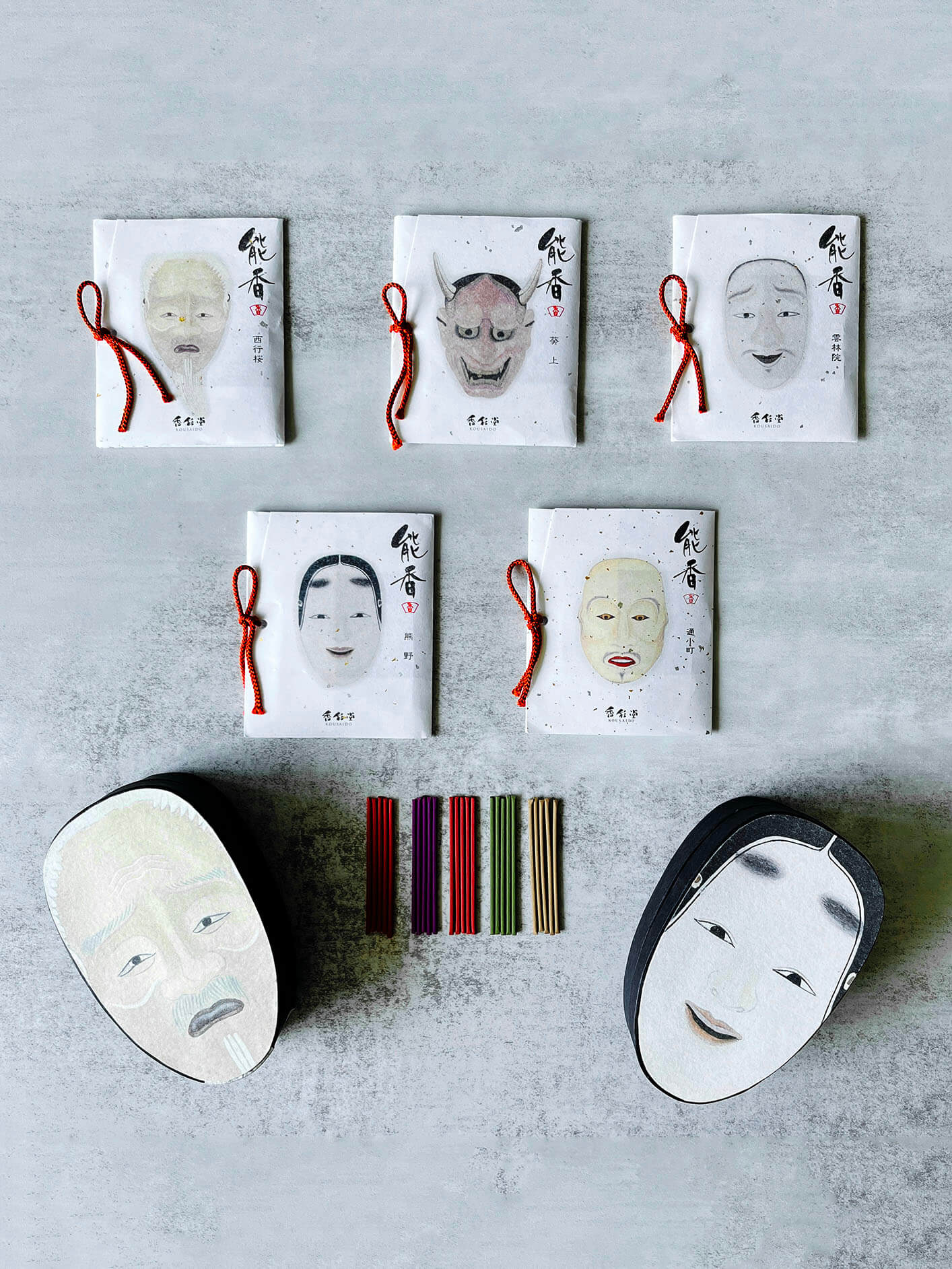Nohka – 間 MA.KET