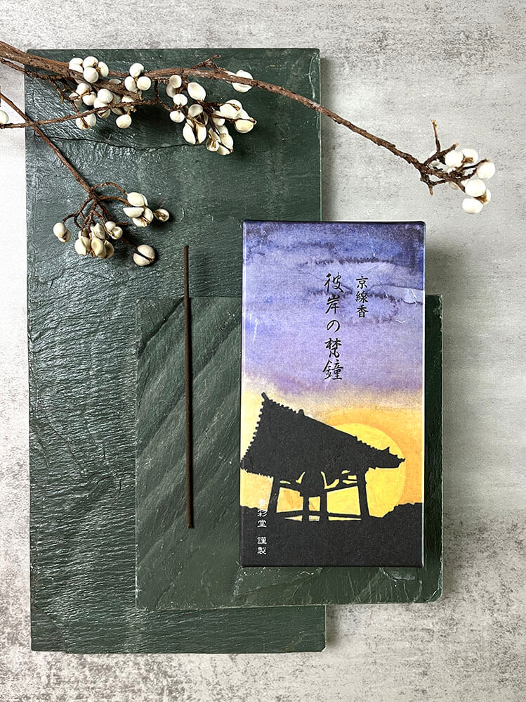 Kyoto Tone (Kousaido)- Bonsho on the Equinoctial Week Incense Stick – 間 ...